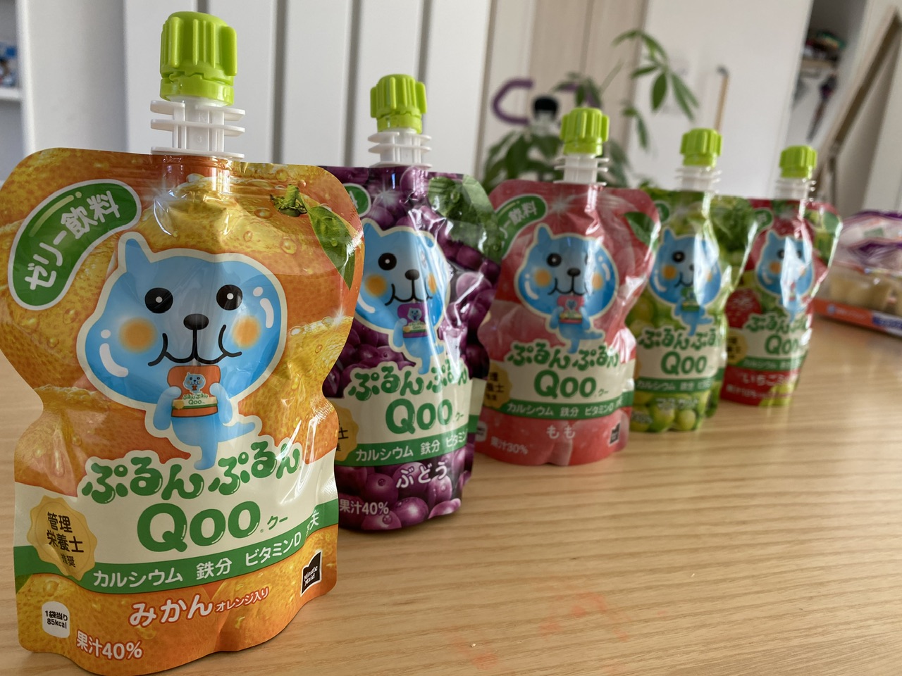 【ランキング】5歳の娘が大好きなぷるんぷるんQooゼリーに順位をつけたので理由を聞いてみた！｜NAOLIFE｜専業主夫になった3児の父